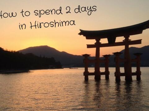 What to do in Kyoto: 5 cultural highlights • Nomadic Boys