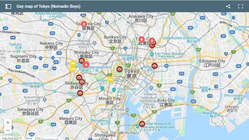 Gay Tokyo: Tavel Guide to Tokyo's best gay bars, clubs, hotels