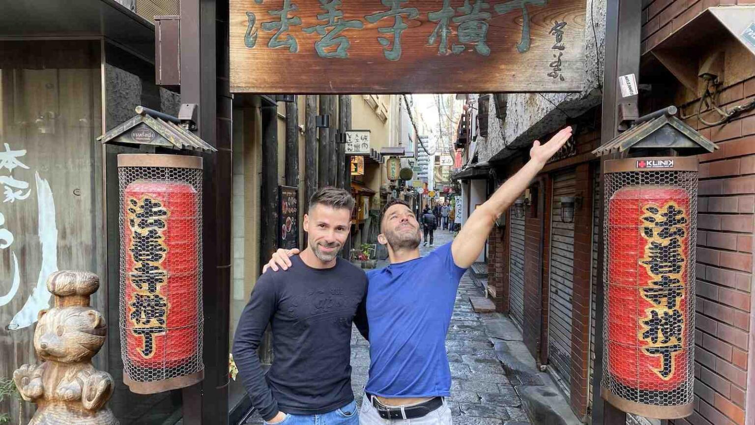 Gay Osaka: essential travel guide for LGBTQ travellers • Nomadic Boys