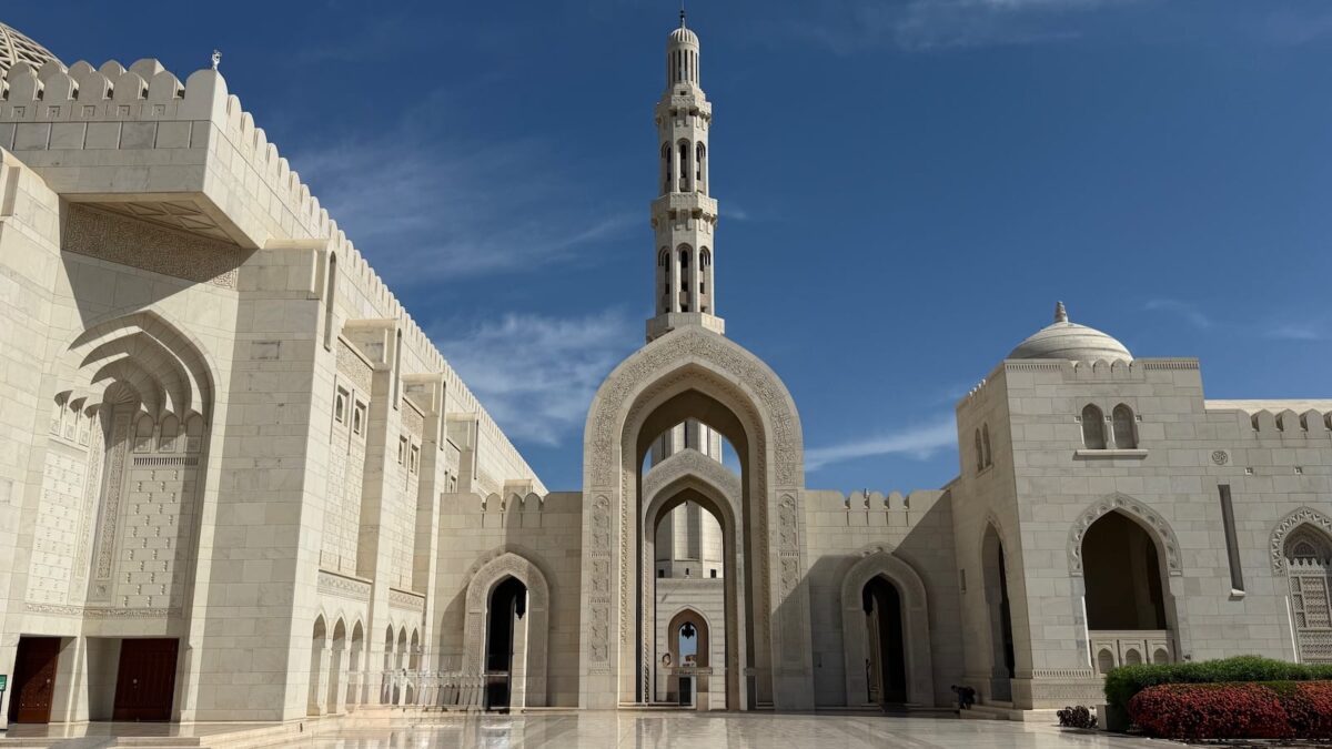 Oman Gay Travel Guide: everything you need to know • Nomadic Boys